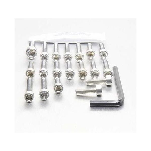 ※詳細な出荷時期はご注文後にメールでご案内します。■適合車種RS125 Extrema　RS125 Extrema 年式: 93-94  ■商品番号EOAP30S■商品概要素材：アルミニウム製品タイプ：エンジンキット／パーツ重さ：109.7...