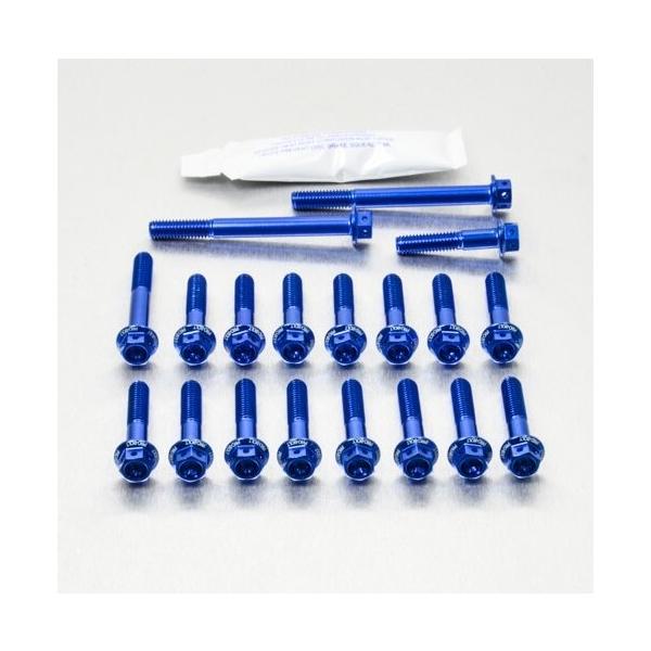 ※詳細な出荷時期はご注文後にメールでご案内します。■適合車種VZ800 Marauder　VZ800 Marauder 年式: 96-00  ■商品番号ESU153HXRBE■商品概要素材：アルミニウム製品タイプ：エンジンキット／パーツ重さ...