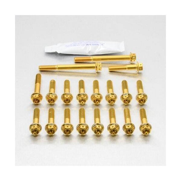 ※詳細な出荷時期はご注文後にメールでご案内します。■適合車種VZ800 Marauder　VZ800 Marauder 年式: 96-00  ■商品番号ESU153HXRGE■商品概要素材：アルミニウム製品タイプ：エンジンキット／パーツ重さ...