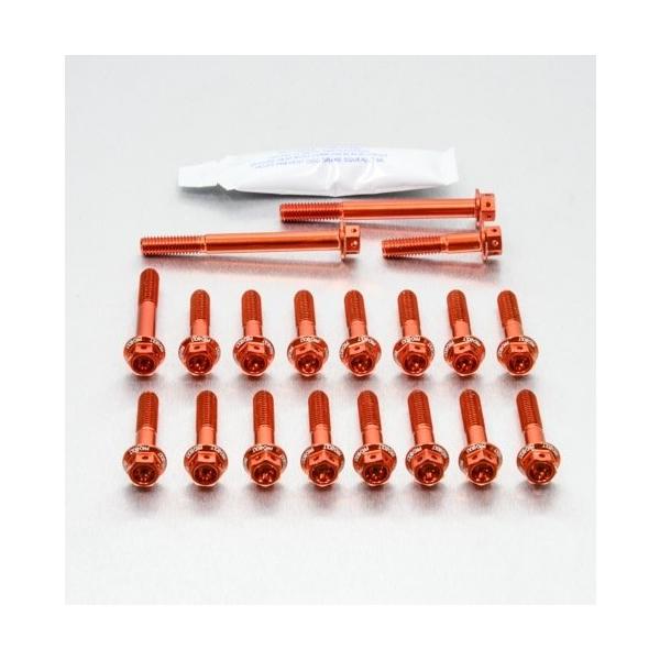 ※詳細な出荷時期はご注文後にメールでご案内します。■適合車種VZ800 Marauder　VZ800 Marauder 年式: 96-00  ■商品番号ESU153HXROE■商品概要素材：アルミニウム製品タイプ：エンジンキット／パーツ重さ...