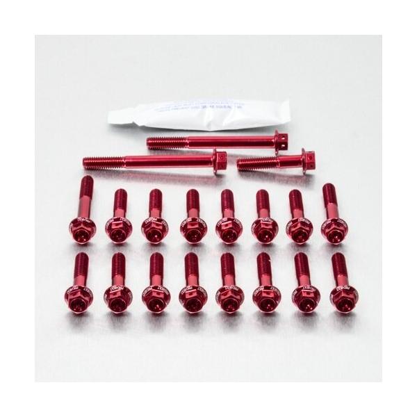 ※詳細な出荷時期はご注文後にメールでご案内します。■適合車種VZ800 Marauder　VZ800 Marauder 年式: 96-00  ■商品番号ESU153HXRRE■商品概要素材：アルミニウム製品タイプ：エンジンキット／パーツ重さ...