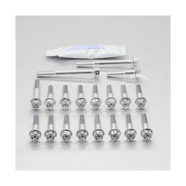 ※詳細な出荷時期はご注文後にメールでご案内します。■適合車種VZ800 Marauder　VZ800 Marauder 年式: 96-00  ■商品番号ESU153HXRSE■商品概要素材：アルミニウム製品タイプ：エンジンキット／パーツ重さ...