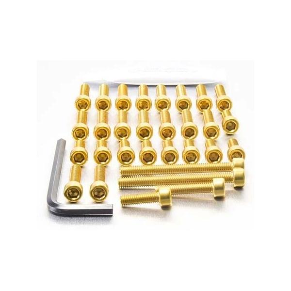 ※詳細な出荷時期はご注文後にメールでご案内します。■適合車種Daytona T595　Daytona T595 年式: 97-98  　　備考: 955CC■商品番号ETR120G■商品概要素材：アルミニウム製品タイプ：エンジンキット／パー...