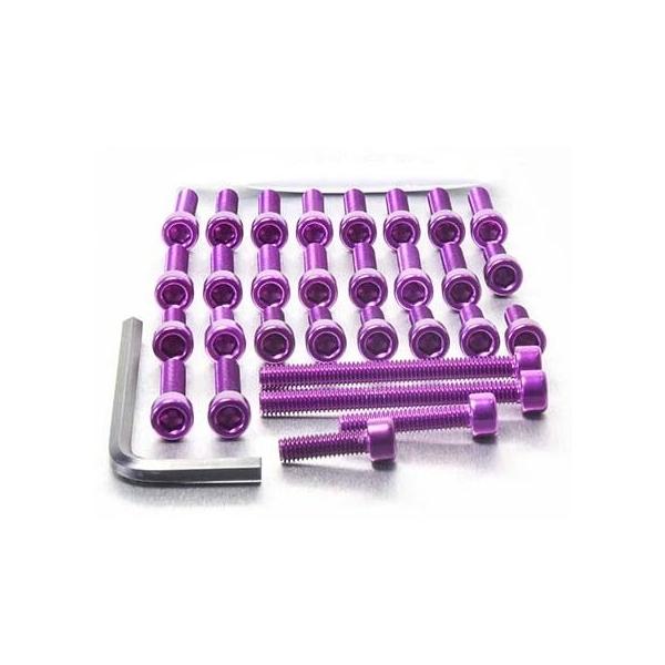 ※詳細な出荷時期はご注文後にメールでご案内します。■適合車種Daytona T595　Daytona T595 年式: 97-98  　　備考: 955CC■商品番号ETR120P■商品概要素材：アルミニウム製品タイプ：エンジンキット／パー...