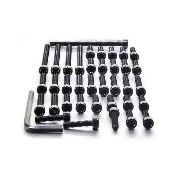 ※詳細な出荷時期はご注文後にメールでご案内します。■適合車種Thruxton Carbs　Thruxton Carbs 年式: 04-07  　　備考: 865cc■商品番号ETR200BK■商品概要素材：アルミニウム製品タイプ：エンジンキ...