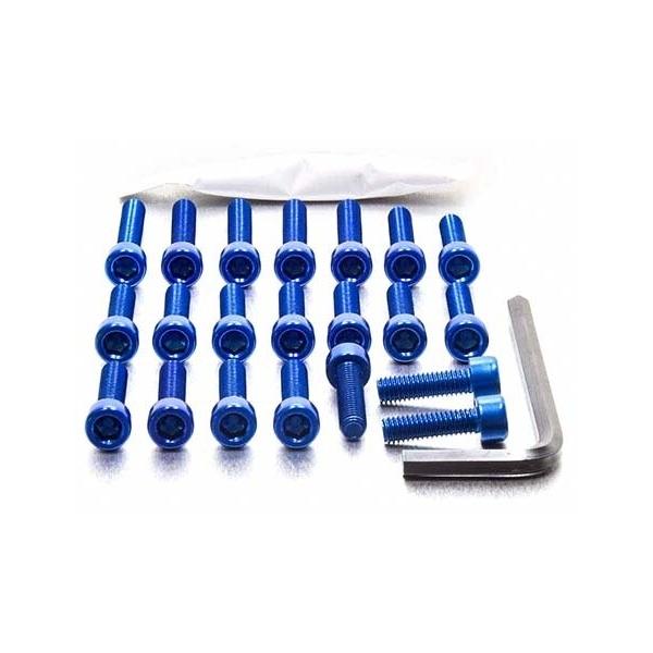 ※詳細な出荷時期はご注文後にメールでご案内します。■適合車種RD125LC　RD125LC 年式: 82-87  ■商品番号EYA020B■商品概要素材：アルミニウム製品タイプ：エンジンキット／パーツ重さ：83.82g入数：21穴あけ加工：なし