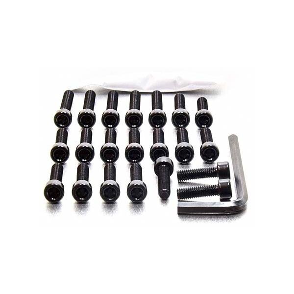 ※詳細な出荷時期はご注文後にメールでご案内します。■適合車種RD125LC　RD125LC 年式: 82-87  ■商品番号EYA020BK■商品概要素材：アルミニウム製品タイプ：エンジンキット／パーツ重さ：83.82g入数：21穴あけ加工：なし