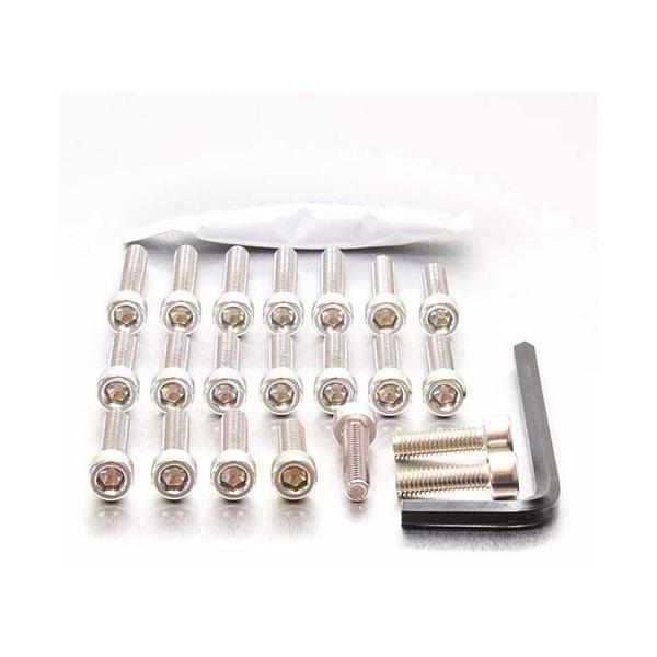 ※詳細な出荷時期はご注文後にメールでご案内します。■適合車種RD125LC　RD125LC 年式: 82-87  ■商品番号EYA020S■商品概要素材：アルミニウム製品タイプ：エンジンキット／パーツ重さ：83.82g入数：21穴あけ加工：なし