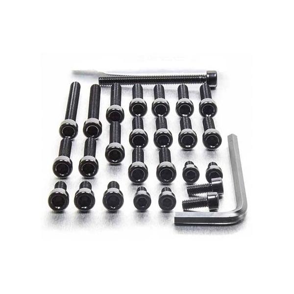 ※詳細な出荷時期はご注文後にメールでご案内します。■適合車種RD350 YPVS　RD350 YPVS 年式: 73-75  ■商品番号EYA090BK■商品概要素材：アルミニウム製品タイプ：エンジンキット／パーツ重さ：92.31g入数：2...