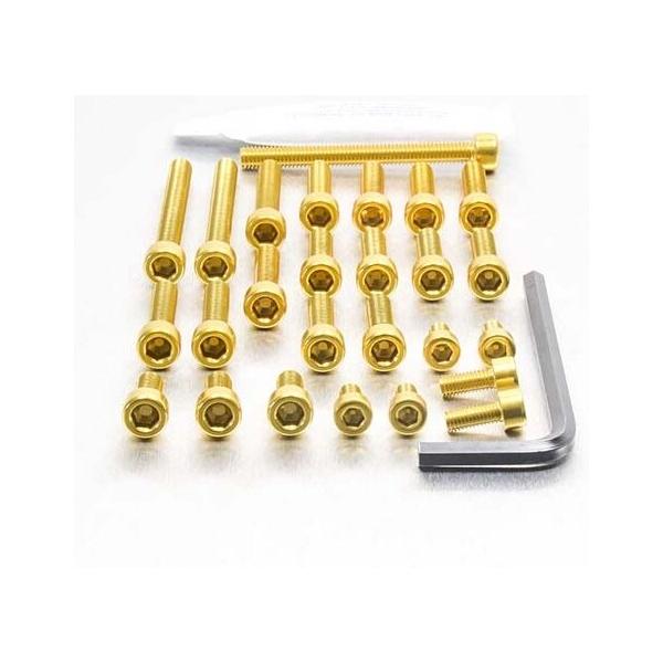 ※詳細な出荷時期はご注文後にメールでご案内します。■適合車種RD350 YPVS　RD350 YPVS 年式: 73-75  ■商品番号EYA090G■商品概要素材：アルミニウム製品タイプ：エンジンキット／パーツ重さ：92.31g入数：26...