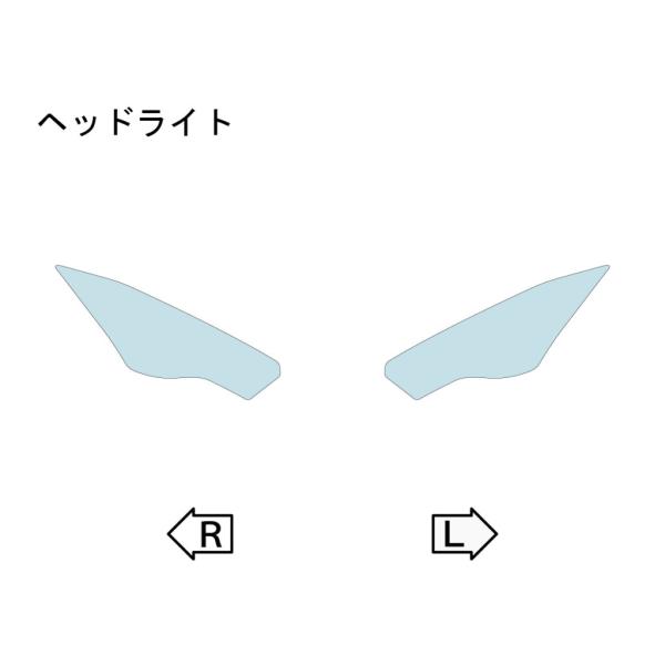 ※詳細な出荷時期はご注文後にメールでご案内します。■適合車種ZX-25R　ZX-25R 年式: 21-22 型式: 2BK-ZX250E ■商品番号P2M03ZXB21m01AS■JANコード4580807834238■商品概要ECHELO...