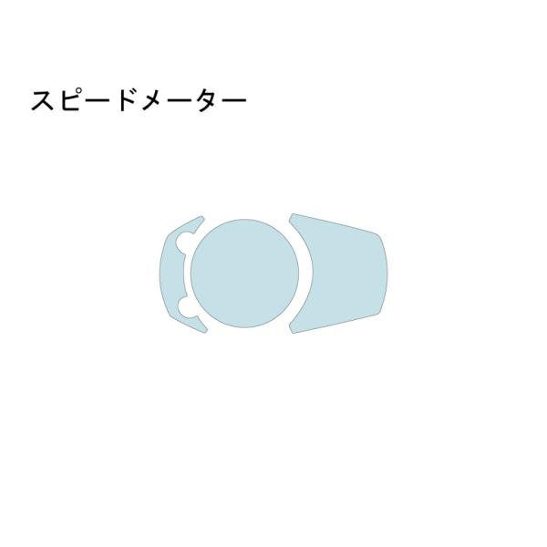 ※詳細な出荷時期はご注文後にメールでご案内します。■適合車種ZX-25R　ZX-25R 年式: 21-22 型式: 2BK-ZX250E ■商品番号P2M03ZXB21m09AS■JANコード4580807834306■商品概要ECHELO...