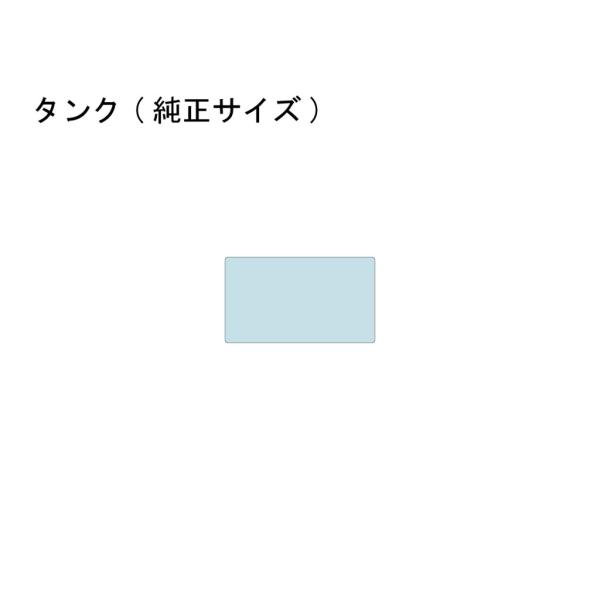 ※詳細な出荷時期はご注文後にメールでご案内します。■適合車種CBR650R　CBR650R 年式: 24- 型式: 8BL-RH17 ■商品番号P2M04C6E24m04AS■JANコード4580807834443■商品概要ECHELON ...