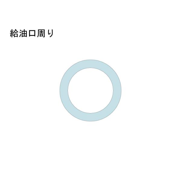 ※詳細な出荷時期はご注文後にメールでご案内します。■適合車種CBR650R　CBR650R 年式: 24- 型式: 8BL-RH17 ■商品番号P2M04C6E24m05AS■JANコード4580807834467■商品概要ECHELON ...