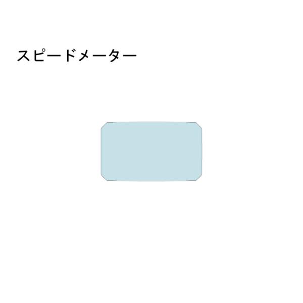 ※詳細な出荷時期はご注文後にメールでご案内します。■適合車種CBR650R　CBR650R 年式: 24- 型式: 8BL-RH17 ■商品番号P2M04C6E24m09AS■JANコード4580807834481■商品概要ECHELON ...