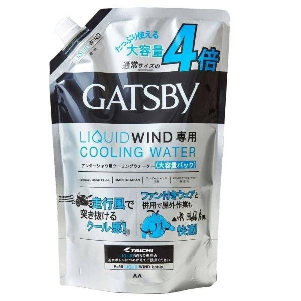 ※詳細な出荷時期はご注文後にメールでご案内します。■商品番号RSP5169999■JANコード4902806137132■商品概要1200ml