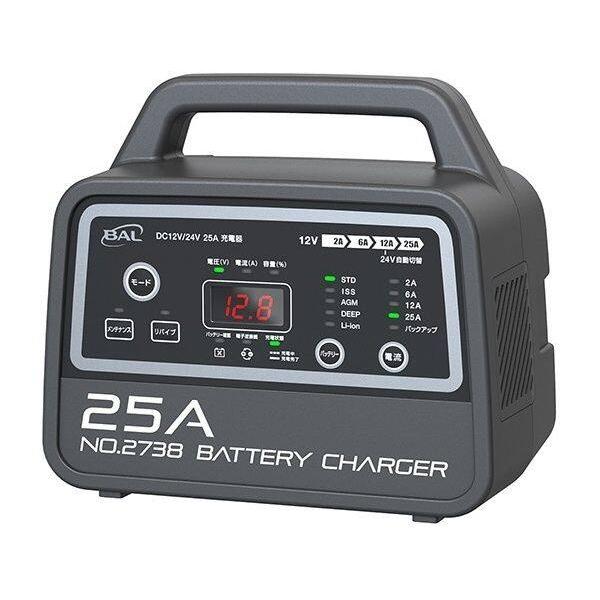 ※詳細な出荷時期はご注文後にメールでご案内します。■商品番号2738■JANコード4960169027385■商品概要【製品仕様】●入力電圧：AC100V 50/60Hz●出力電圧：【DC12Vバッテリー】・STD：DC14.3V・AGM：...