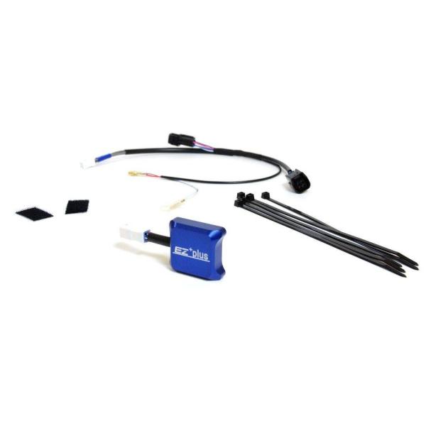 ※詳細な出荷時期はご注文後にメールでご案内します。■適合車種CT125ハンターカブ　CT125ハンターカブ   　　備考: 【JA65】【フレームNo】JA65-100以降■商品番号EZ-plus-H07■JANコード4580663869887