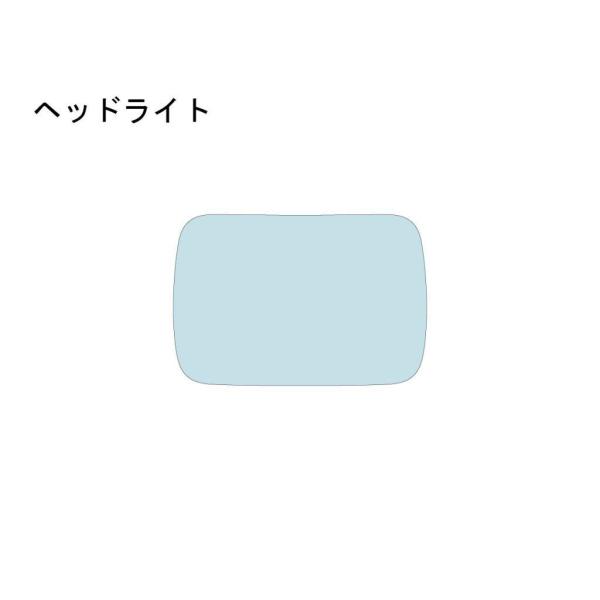 ※詳細な出荷時期はご注文後にメールでご案内します。■適合車種ZRX1100　ZRX1100 年式: 97-00 型式: ZRT10C ■商品番号P2M03ZRKA7m01AS■JANコード4580807834696■商品概要ECHELON ...
