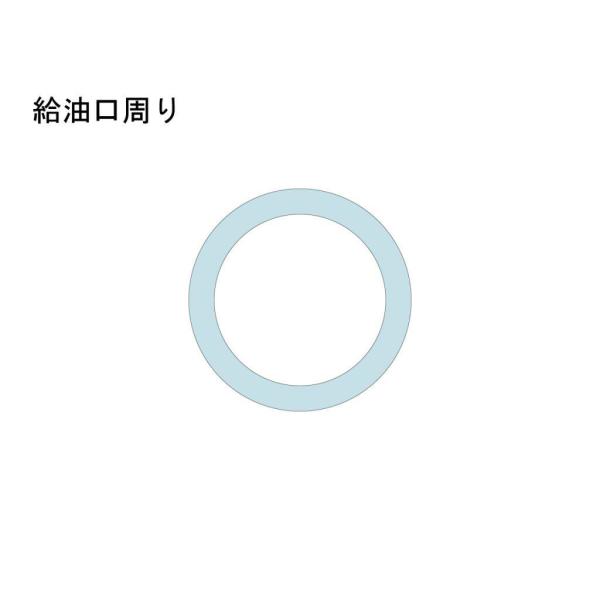 ※詳細な出荷時期はご注文後にメールでご案内します。■適合車種ZRX1100　ZRX1100 年式: 97-00 型式: ZRT10C ■商品番号P2M03ZRKA7m05AS■JANコード4580807834726■商品概要ECHELON ...