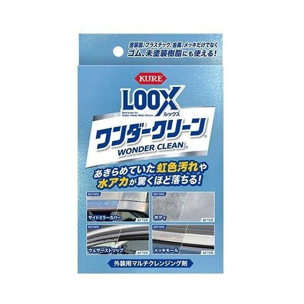 ※詳細な出荷時期はご注文後にメールでご案内します。■商品番号1270■JANコード4972444012702■商品概要成分：石油系溶剤、界面活性剤、微粒子コンパウンド、シリコ-ンオイル内容量：200ml製品サイズ(H×W×D)：187×11...