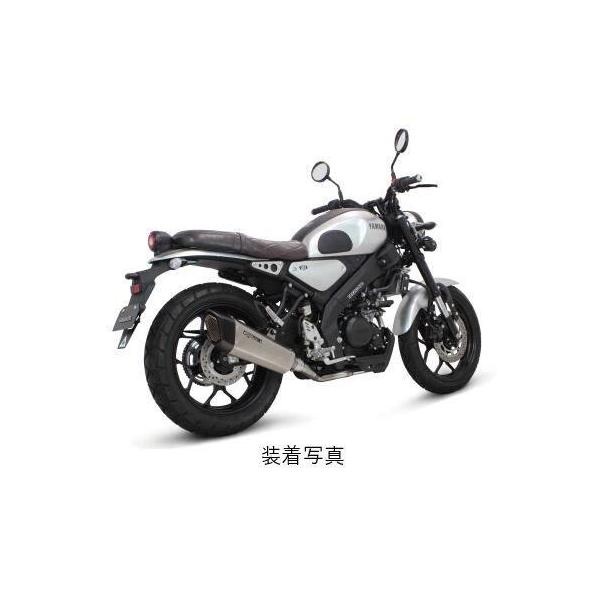 ※詳細な出荷時期はご注文後にメールでご案内します。■適合車種XSR125　XSR125   　　備考: 8BJ-RE46J(RE46J-000001-)■商品番号04-02-0007■JANコード4514162843161■商品概要シャープ...