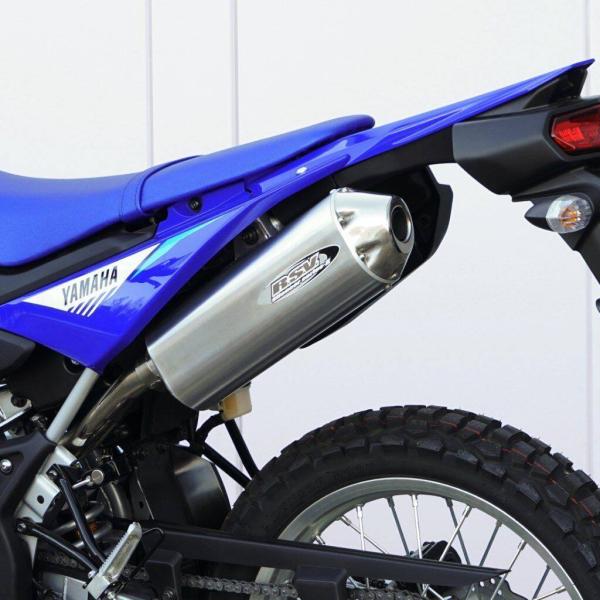 ※詳細な出荷時期はご注文後にメールでご案内します。■適合車種WR125R　WR125R 年式: 26-  ■商品番号RSV1217■JANコード4580332537277