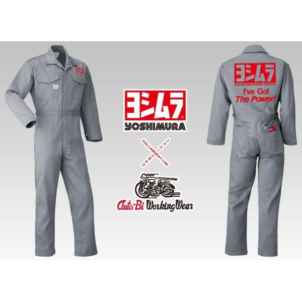※詳細な出荷時期はご注文後にメールでご案内します。■商品番号900-226-32LL■JANコード4571463877561■商品概要カラー：グレー素材：綿100％