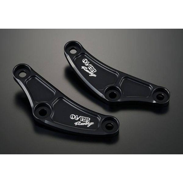 ※詳細な出荷時期はご注文後にメールでご案内します。■適合車種XSR900GP　XSR900GP 年式: 24-  ■商品番号87-453-03B■JANコード4539770135781■商品概要リンクプレート本体(左右セット)