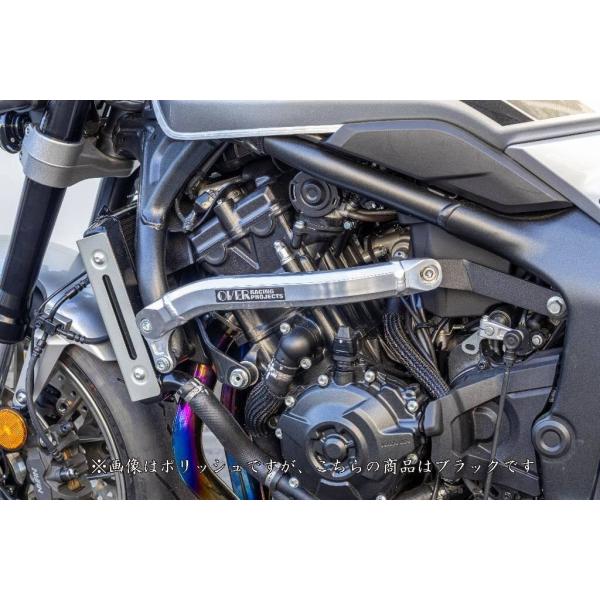 ※詳細な出荷時期はご注文後にメールでご案内します。■適合車種CB1000F　CB1000F 年式: 26-  ■商品番号56-08-01B■JANコード4539770136115■商品概要メインパイプ：7N01材 40mm×29mm 目の字断面