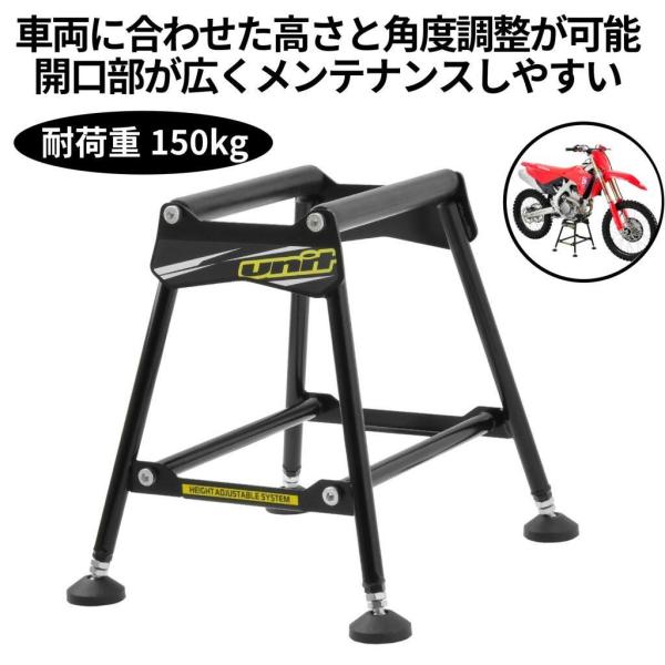 ※詳細な出荷時期はご注文後にメールでご案内します。■商品番号G7556■JANコード4547836592492■商品概要メーカー品番：UN-A2210-9カラー：ブラックサイズ：幅385 × 奥行430 × 高さ405-460 (mm)耐荷...