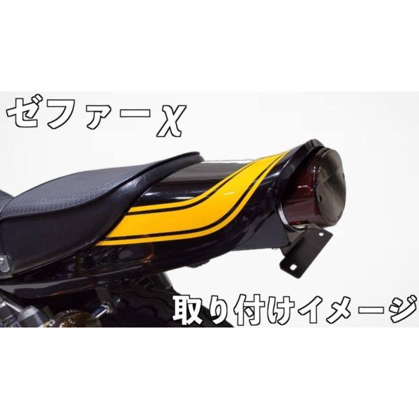 ※詳細な出荷時期はご注文後にメールでご案内します。■適合車種ゼファーX　ゼファーX 年式: 全年式  ■商品番号W-3652-P49558801■商品概要【入り数・付属品内容】本体【カラー・材質】アルミ◯made in Japan◯国産アル...