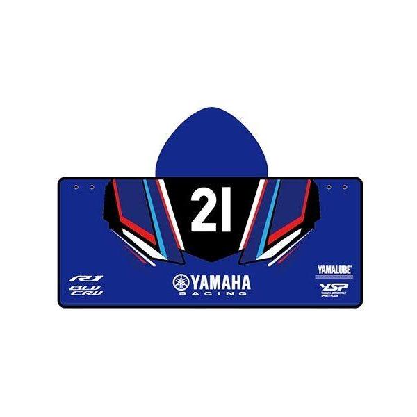 ※詳細な出荷時期はご注文後にメールでご案内します。■商品番号Q1G-YSK-809-00F■JANコード4521407289455■商品概要【メーカー品番】Q1GYSK80900Fサイズ：W1200×H600mm素材：接触冷感ポリエステル