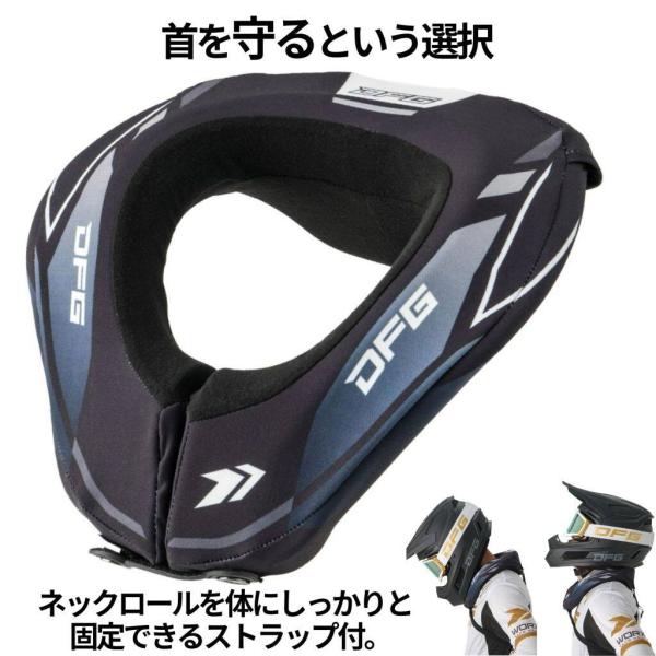 ※詳細な出荷時期はご注文後にメールでご案内します。■商品番号G7138■JANコード4547836587160■商品概要品番／メーカー品番／サイズG7138 ／ DG0861-1001 ／ アダルトG7139 ／ DG0861-1021 ／...