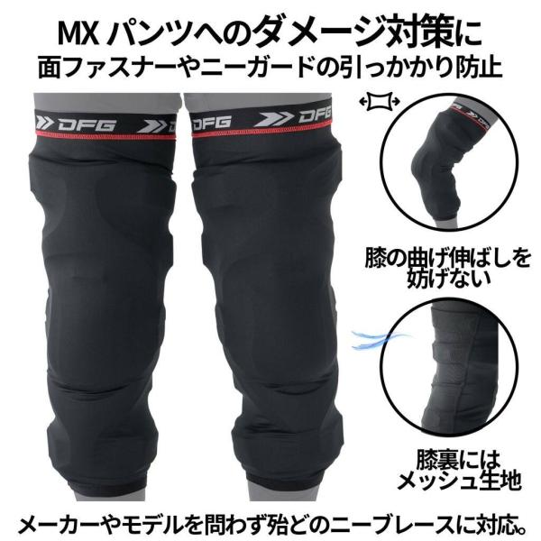 ※詳細な出荷時期はご注文後にメールでご案内します。■商品番号G7581■JANコード4547836593277■商品概要品番／メーカー品番／サイズG7581 ／ DG0511-1001 (S／M)G7582 ／ DG0511-1021 (L...