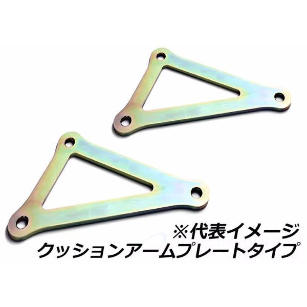※詳細な出荷時期はご注文後にメールでご案内します。■適合車種YZF-R9　YZF-R9 年式: 25-  　　備考: ※クッションアームプレート交換タイプ■商品番号M550-018-15■商品概要ダウン量：約15mm