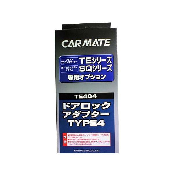※詳細な出荷時期はご注文後にメールでご案内します。■商品番号TE404■JANコード4973007733447■商品概要カラー：ブラック生産国：日本