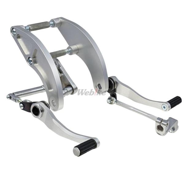 ※詳細な出荷時期はご注文後にメールでご案内します。■適合車種CB223S　CB223S   FTR223　FTR223   ■商品番号0-6-BH42■JANコード4562195035817■商品概要ポジション：バック110mm／アップ65...