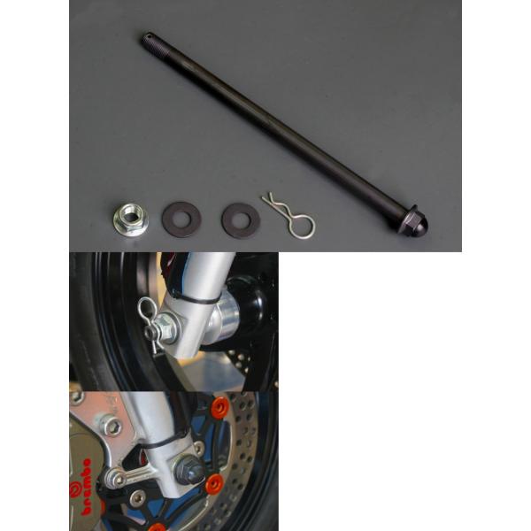 ※詳細な出荷時期はご注文後にメールでご案内します。■適合車種NSF100　NSF100   ■商品番号010-401-000■JANコード4571227500919