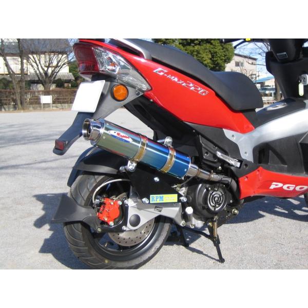 ※詳細な出荷時期はご注文後にメールでご案内します。■適合車種G-MAX200　G-MAX200   G-MAX220　G-MAX220   ■商品番号6014D■JANコード4582287241865■商品概要認定取得：無フィッティングタイ...