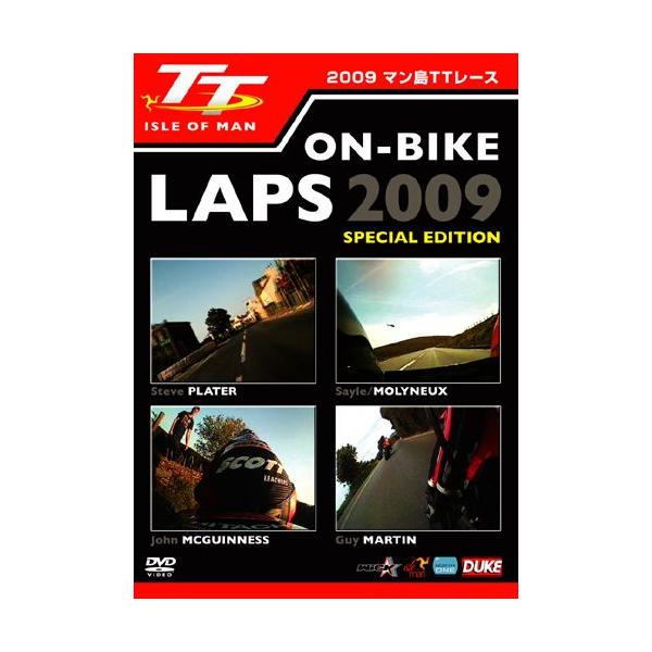 ※詳細な出荷時期はご注文後にメールでご案内します。■商品番号WVD-197■JANコード4938966003567■商品概要DVD