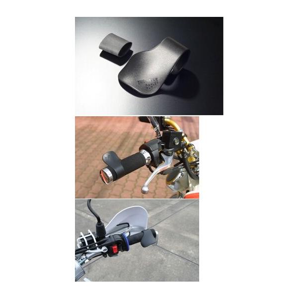 ※詳細な出荷時期はご注文後にメールでご案内します。■商品番号TR001BK■JANコード4580332544237■商品概要※下にではなく、上に押し上げながらまわしてみてください。※付属のゴム管は細いグリップやゴム製で無いグリップに取り付け...