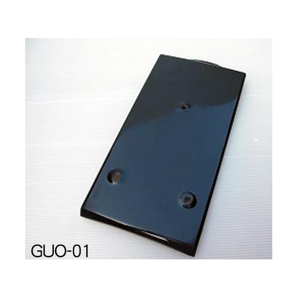 ※詳細な出荷時期はご注文後にメールでご案内します。■適合車種GYRO [ジャイロ] UP[GYRO [ジャイロ]アップ]　GYRO [ジャイロ] UP[GYRO [ジャイロ]アップ]   ■商品番号GUO-01■商品概要素材：黒ゲル・ジャイ...