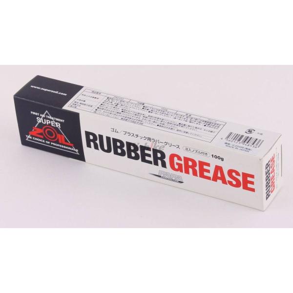 ※詳細な出荷時期はご注文後にメールでご案内します。■商品番号ZRG100■JANコード4560123948536■商品概要【製品機能】・金属表面を改質し異音を軽減、金属とゴムの接触面に使用可能・過酷な条件下でも使用可能なロングライフグリース...