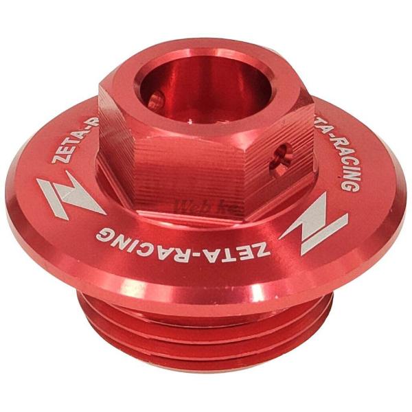 ※詳細な出荷時期はご注文後にメールでご案内します。■適合車種セロー 250　セロー 250 年式: 05-20  トリッカー　トリッカー 年式: 04-18  XT250X　XT250X 年式: 06-17  RM80　RM80 年式: 0...