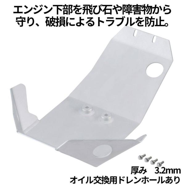 ※詳細な出荷時期はご注文後にメールでご案内します。■適合車種KLX250　KLX250 年式: 93-20  D-TRACKER　D-TRACKER 年式: 93-07  D-TRACKER X　D-TRACKER X 年式: 08-16 ...