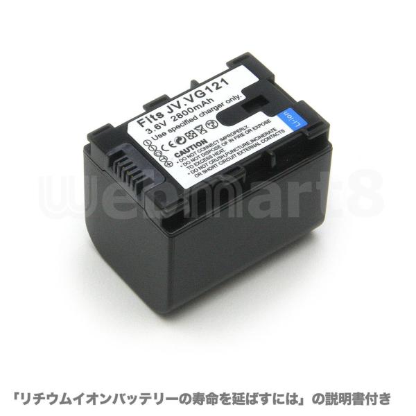 ◆残量表示＆純正充電器対応