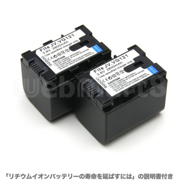 ◆残量表示＆純正充電器対応