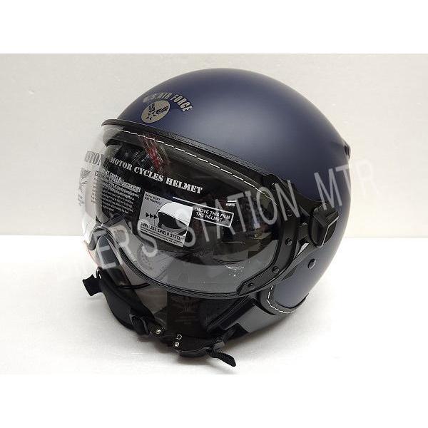 ◆HOUSTON/ヒューストン◆HTVH-2401◆カラー：マットネイビー◆サイズ(約)：フリー（59cm）◆SG企画適合パイロットタイプヘルメット◆インナーシールドを装備したデュアルシールドタイプ◆後部ベンチレーションから積極的にヘルメッ...