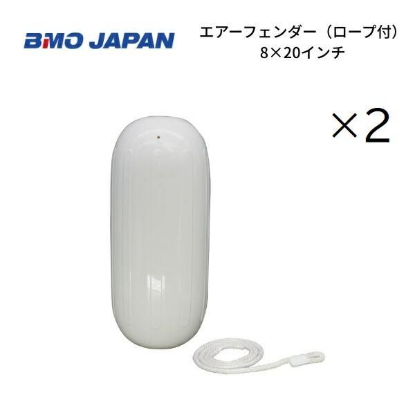 ◇◆商品詳細◆◇■商品コード：30D0012■材質：PVC■ロープ穴径：20mm（中央貫通穴タイプ）■付属ロープ：D9.5mmx1.6m ■入り数：2個